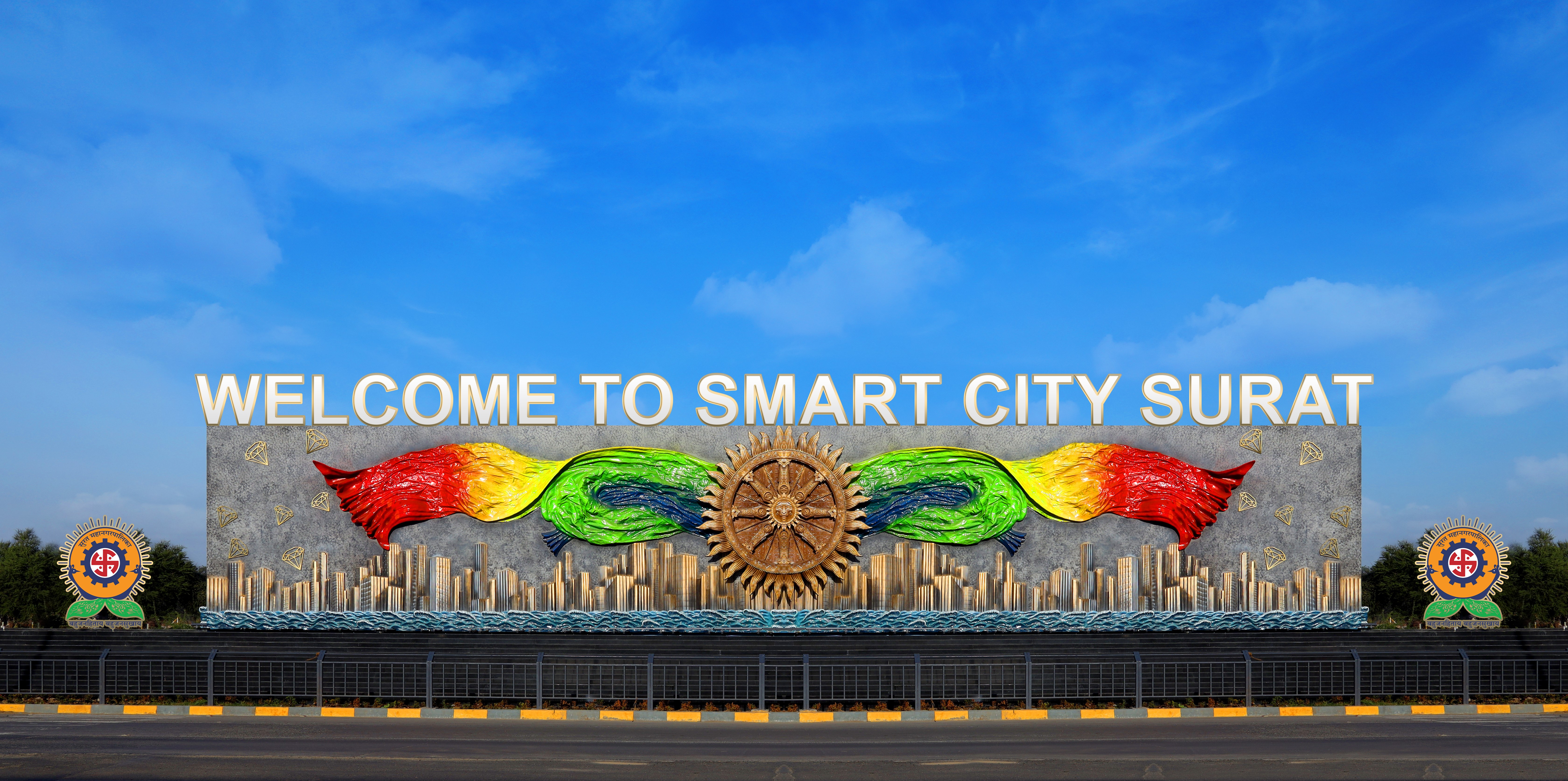 SMC GIS